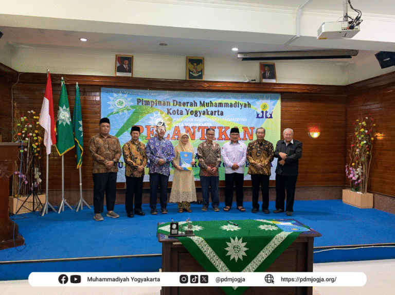 Pelantikan Kepala SD Muhammadiyah Ngadiwinatan oleh PDM Kota Yogyakarta ...